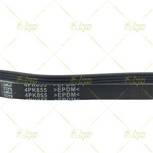 قیمت و خرید تسمه دینام 4PK 855 TU5-جهان پارت