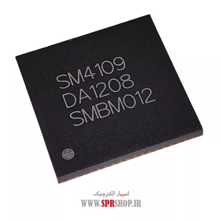 قیمت و خرید آی سی SM 4109 QFN-72