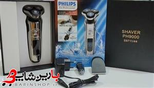 قیمت و خرید ریش تراش فیلیپس سری S9000 مدلS9711/44