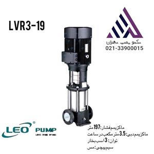 قیمت و خرید پمپ طبقاتی عمودی استیل لئو مدل LVR3-19