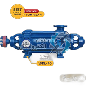 قیمت و خرید پمپ آب سانتریفیوژ فشار قوی WKL پمپیران سایز 40-سری6