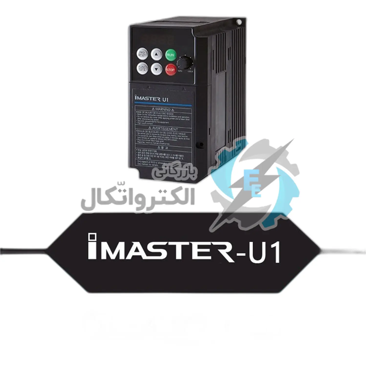 قیمت و خرید درایو 0.4 کیلووات تک فاز آی مستر iMaster