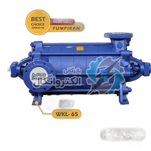 قیمت و خرید پمپ آب سانتریفیوژ فشار قوی WKL پمپیران سایز 65-3طبقه
