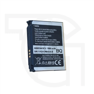 قیمت و خرید باتری سامسونگ Samsung S5230W Star WiFi