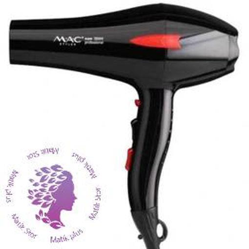 قیمت و خرید سشوار حرفه ای مک استایلر مدل MC6619 ا MAC styler MC6619