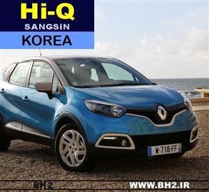 قیمت و خرید لنت ترمز جلو رنو کپچر HiQ korea