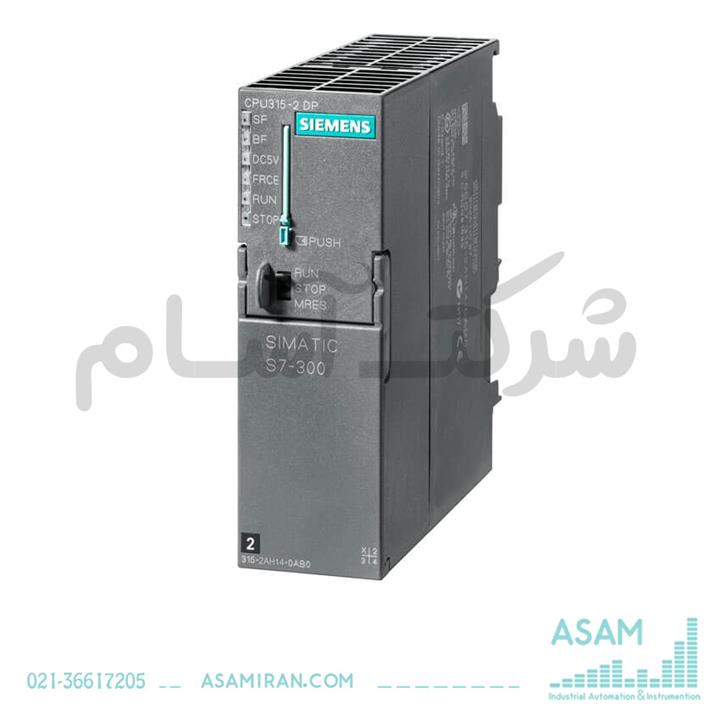 قیمت و خرید پی ال سی زیمنس S7-300 مدل CPU 315-2DP