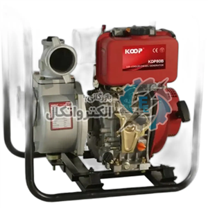 قیمت و خرید موتور پمپ دیزلی 3 اینچ کوپ مدل KDP 80L