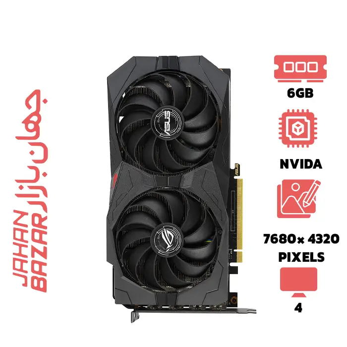 قیمت و خرید کارت گرافیک استوک 1660 Asus Rog 6GB ظرفیت 6 گیگابایت