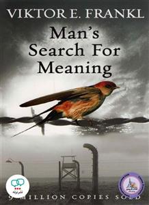 قیمت و خرید رمان انگلیسی Mans search for meaning