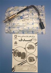 قیمت و خرید سنسور اکسیژن پژو 405 دنا پژو پارسEMS: SSAT ایساکو