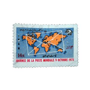 قیمت و خرید تمبر یادگاری مدل روز جهانی پست سال 1352 کد IR5214