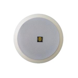 قیمت و خرید اسپیکر سقفی زیکو مدل ZICO CS-466