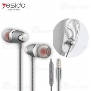 قیمت و خرید هندزفری سیمی یسیدو Yesido YH07 Earphone ساختار تو گوشی