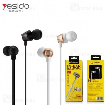 قیمت و خرید هندزفری سیمی یسیدو Yesido YH-05 IN-Ear Headphone ساختار تو گوشی
