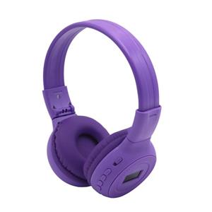 قیمت و خرید هدفون بی سیم مدل YPBF-BS-N65BT