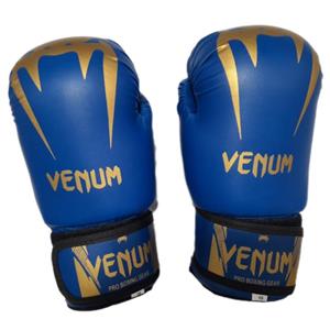 قیمت و خرید دستکش بوکس مدل VEN.BLU.PRO2024