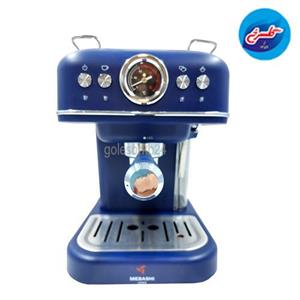 قیمت و خرید اسپرسو سازمباشی مدل ECM 2049