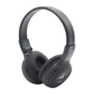 قیمت و خرید هدفون بی سیم مدل YPM-BS-N65BT