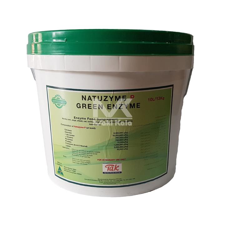 قیمت و خرید مولتی آنزیم ناتوزیم پی 13 کیلوگرمی (Natuzyme P)