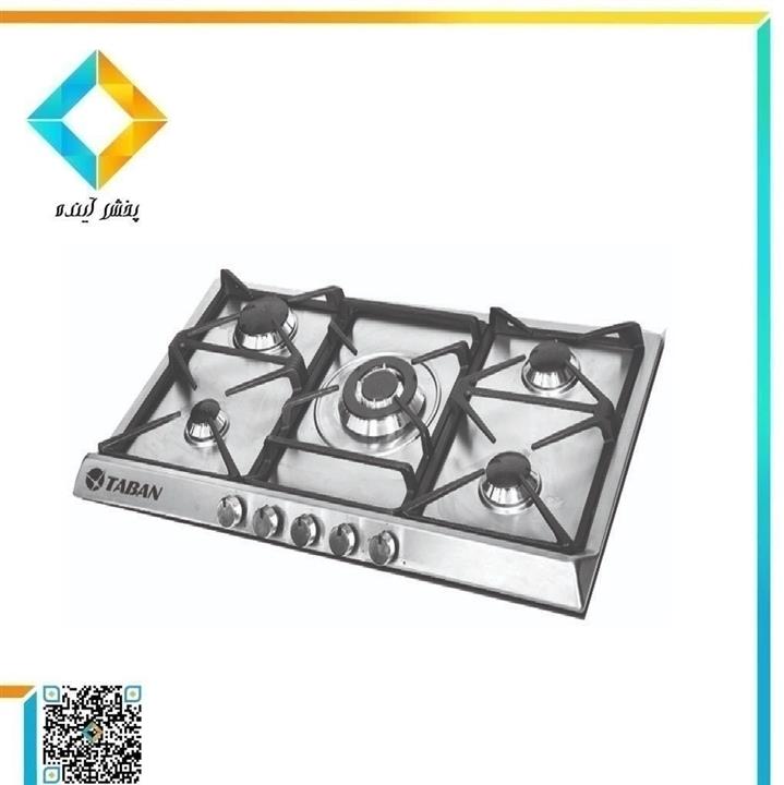 قیمت و خرید اجاق گاز صفحه ای تابان مدل TS5003