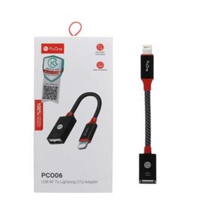 قیمت و خرید تبدیل micro USB به لایتنینگ مدل PC006