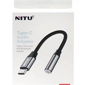 قیمت و خرید مبدل usb-C به جک 3.5 میلی متری مدل NX016