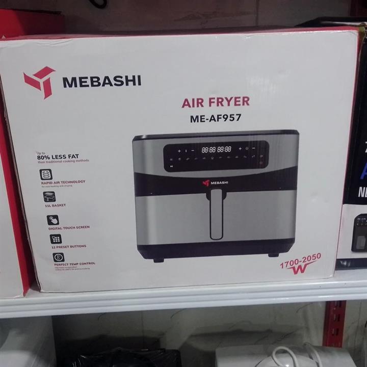 قیمت و خرید سرخ کن مباشی مدل ME-AF957 تک سبد