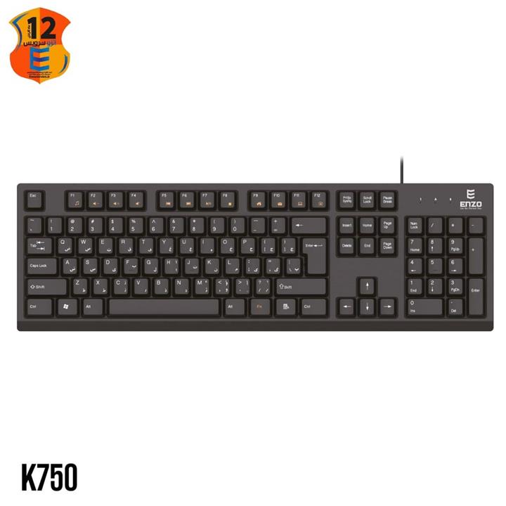 قیمت و خرید کیبورد با سیم انزو ENZO K-750