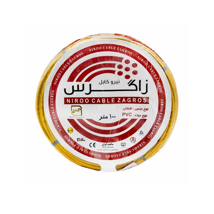 قیمت و خرید سیم ارت افشان 35*1 نیروکابل زاگرس