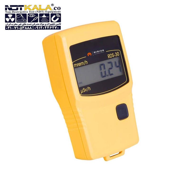 قیمت و خرید دزیمتر محیطی رادیومتر رادوس RADOS RDS-30