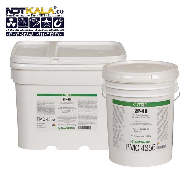 قیمت و خرید پودر خشک دولوپر MAGNAFLUX ZP-4B