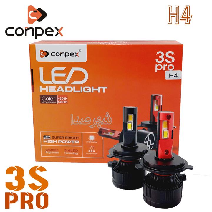 قیمت و خرید هدلایت دورنگ کانپکس H4 مدل CONPEX 3S PRO