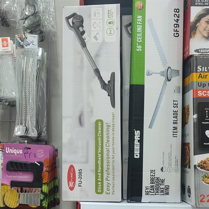 قیمت و خرید جارو شارژی فوما مدل FU-2085