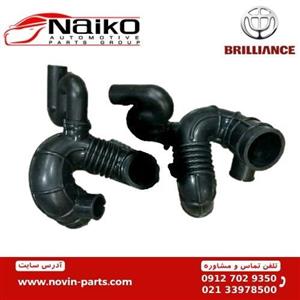 قیمت و خرید لوله خرطومی هواکش برلیانس H330-H320