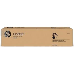 قیمت و خرید کارتریج درام لیزری مشکی اچ پی مدل Hp 57A