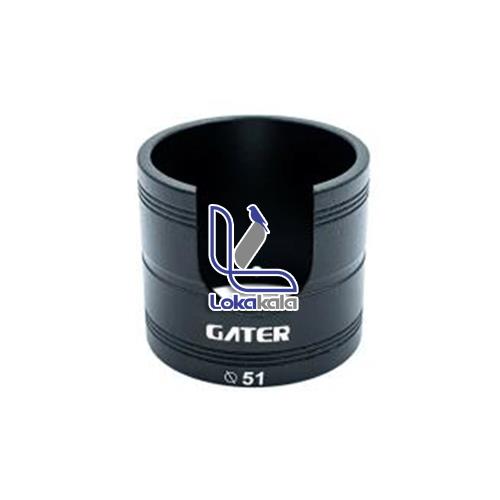 قیمت و خرید استند پرتافیلتر getar 51