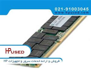 خرید و قیمت رم سرور RAM Server HP 16gb PC3-12800 g7-672631-B21
