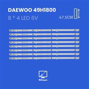 قیمت و خرید بکلایت تلویزیون دوو مدل 49H1800