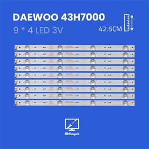 قیمت و خرید بکلایت تلویزیون دوو مدل 43H7000