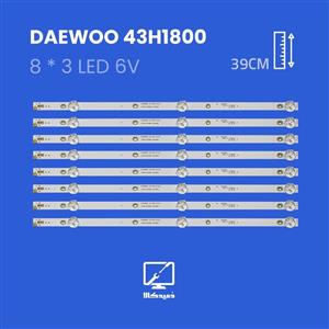 قیمت و خرید بکلایت تلویزیون دوو مدل 43H1800