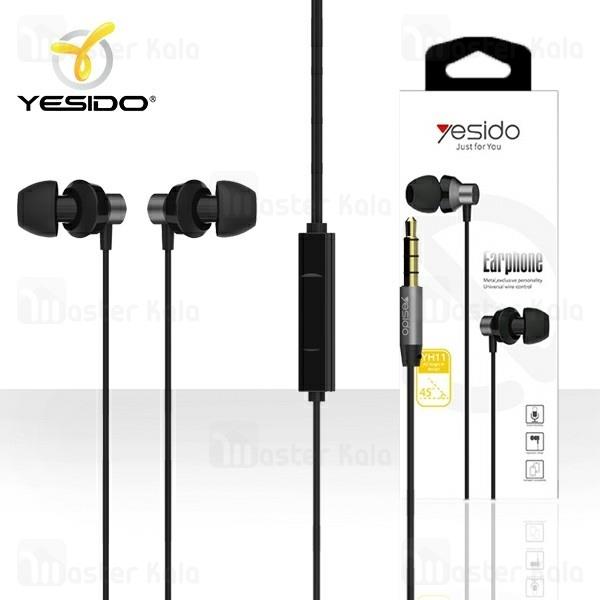 قیمت و خرید هندزفری سیمی یسیدو Yesido YH11 Universal Wired-Control