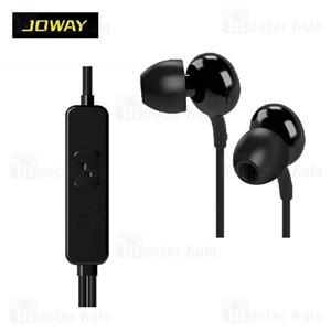 قیمت و خرید هندزفری سیمی جووی Joway HP-50 Sound Waves wired Handsfree