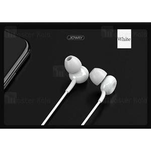 قیمت و خرید هندزفری سیمی جووی Joway HP-50 Sound Waves wired Handsfree