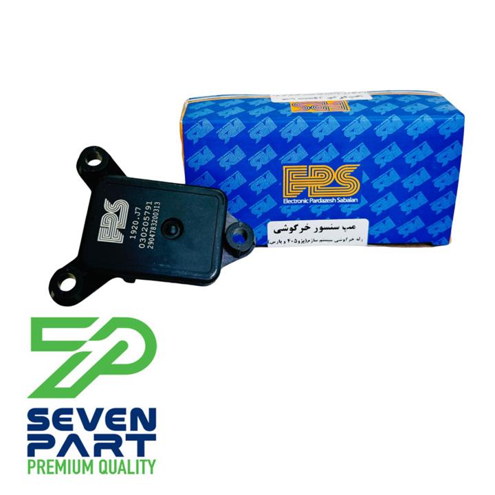 قیمت و خرید مپ سنسور خرگوشی پژو 405 EPS