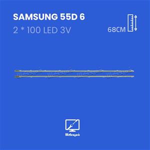 قیمت و خرید بکلایت تلویزیون سامسونگ مدل 55D6
