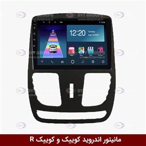 قیمت و خرید مانیتور اندروید کوییک و کوییک R برند وینکا winca مدل RL855 سری S300