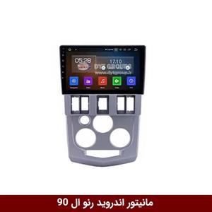 قیمت و خرید مانیتور اندروید رنو ال90 برند وینکا winca مدل RL855 سری S300