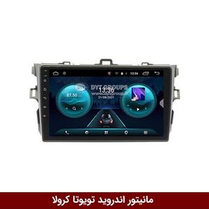 قیمت و خرید مانیتور اندروید تویوتا کرولا برند وینکا winca مدل RL855 سری S300