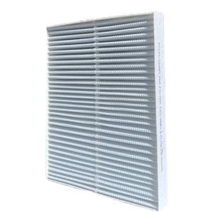 قیمت و خرید فیلتر کابین فیلتر دم مدل توری کد 87139F4010 مناسب برای ...